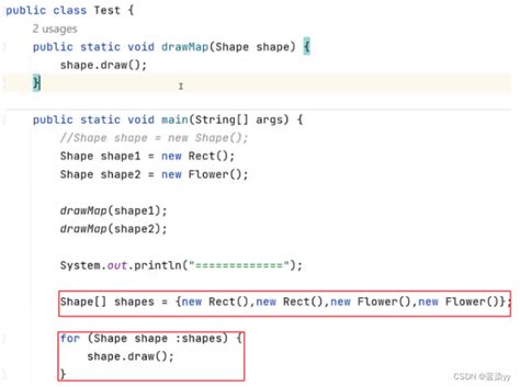 Java 抽象类和接口抽象类实现接口 Csdn博客