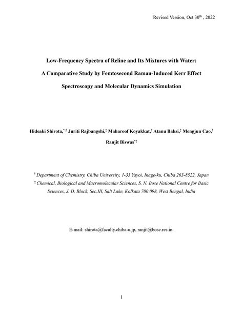 Solution Low Frequency Spectra Of Reline And Its Mixtures With Water A