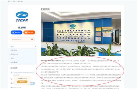 零代码编程：用chatgpt批量提取网页上的文本信息内容 知乎