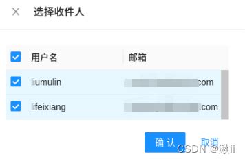 antd vue 表格rowSelection选择框功能的使用方式 vue js 脚本之家