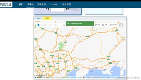 Springbootvueelementui 汽车车辆充电桩管理系统毕业设计充电桩管理系统源代码 Csdn博客