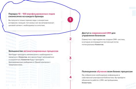 Javascript Как добавить класс элементу при появлении в зоне видимости