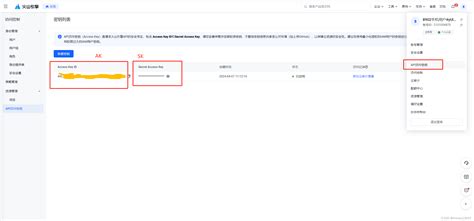 火山方舟大模型服务平台调用demo测试（豆包）pythonlinmao13037 Ai Agent技术社区