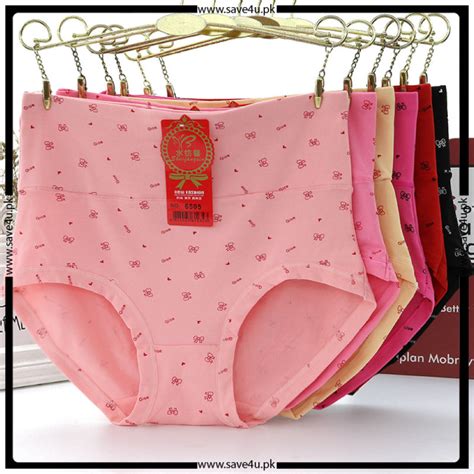Pack Of 2 High Waist Printed Full Coverage Panties Save4u