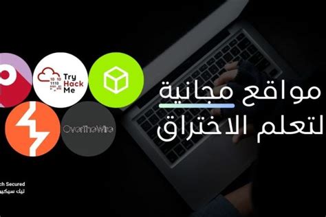 شرح Javascript للمبتدئين في 2025