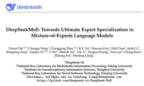 【llm Moe】deepseekmoe：迈向混合专家语言模型的终极专业化 知乎