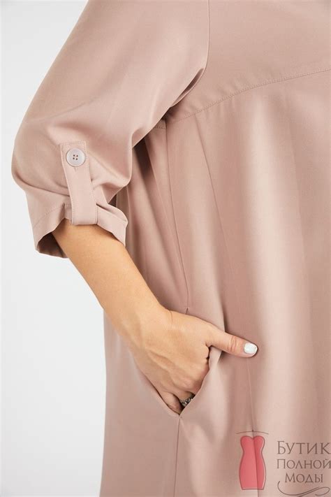 Платье большого размера 1125 Бежевый Big Size Dress Fashion Clothes