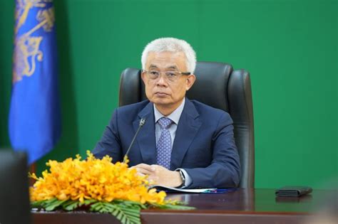 អគ្គលេខាធិការដ្ឋានគណៈកម្មាធិការដឹកនាំការងារកែទម្រង់ការគ្រប់គ្រងហិរញ្ញវត្ថុសាធារណៈ អ គ ហ On