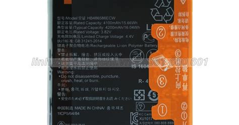 Pin Huawei Hb Ecw Nova I Jny Lx Mate Tas Al P Lite G Zin