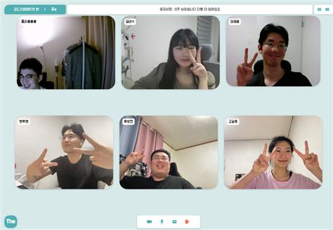 GitHub Codestates Seb Seb Main