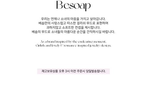 당일발송 Silver925 Double Ribbon Necklace 리본 팬던트 러블리 여리 심플 발레코어룩 순은 목걸이