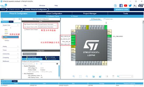 【stm32cube 03】使用exit中断检测按键 nvic配置 hal库中断处理机制 51cto博客 stm32cubemx按键中断