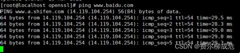 centos 7 9 升级 openssh 到 openssh 9 4p1及openssl 1 1 1k openssh9 4下载 csdn博客