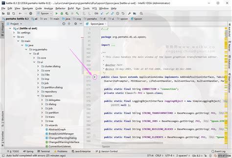 Pentaho Kettle 8 3 源码编译打包及 Debug 调试运行 图文教程 灰信网软件开发博客聚合
