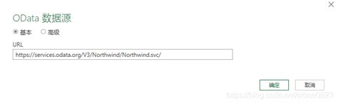power query 系列 04 从 web 导入数据 powerquery 导入网页 csdn博客