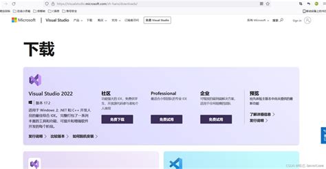 vs2022如何安装devexpress mob6454cc714ea1的技术博客 51cto博客