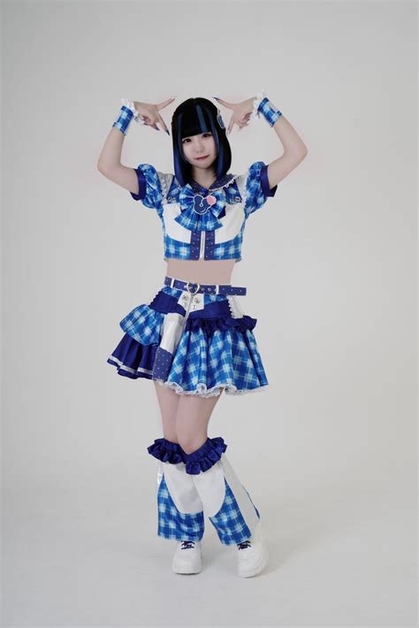 Ichinose Miyu Jpop Wiki Fandom