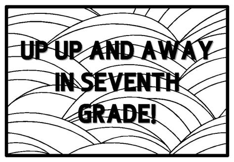 Up Up And Away In Seventh Grade Seventh Grade Summer Fun Packet 1st