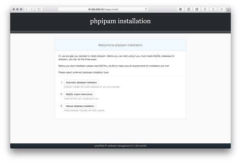 Centos 7 安装 Phpipamcentos部署phpipam Csdn博客 Centos 7 安装 Phpipamcentos部署phpipam Csdn博客