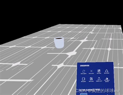 hololens2场景理解 识别平面信息 hololens2 spatial awareness csdn博客