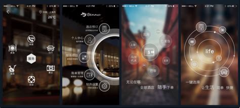 Ui设计中app常见界面设计中主界面的布局 知乎