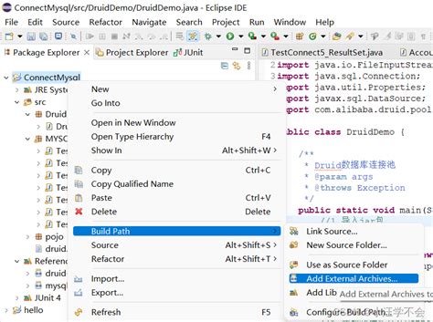 Jdbc浅学jdbc Select 语句需要commit Csdn博客 Jdbc浅学jdbc Select 语句需要commit Csdn博客