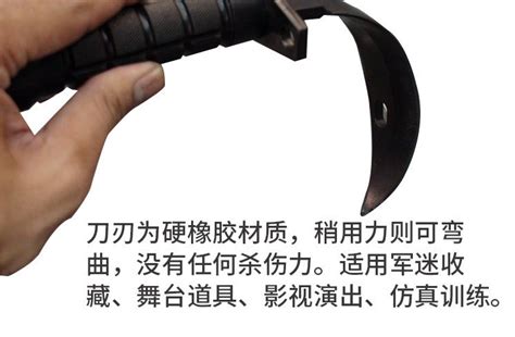 M9塑料刀模型战术训练软刀刺刀塑料软装备道具军迷装饰模型战刀 阿里巴巴