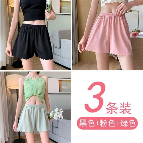 กางเกงเซฟตี้ Jk ใส่ออกไปข้างนอกได้ทรงหลวมกางเกงขาสั้นซับในกันโป๊สำหรับผู้หญิงผ้าไหมน้ำแข็งฤดู