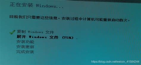 华为2288v2 lsi sas2208 安装win2008r2踩坑记录 csdn博客