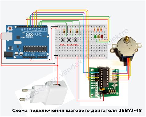 Шаговый двигатель и Arduino как управлять схема подключения 28byj 48 видео