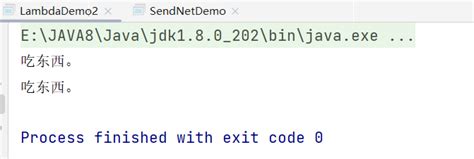 Java Lambda表达式java Lanmd表达式 Csdn博客