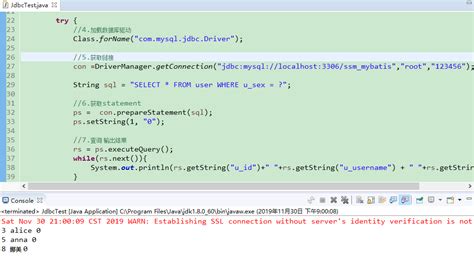 Javawebmybatis框架jdbc操作数据库和mybatis框架操作数据库区别一 Cynical丶gary 博客园