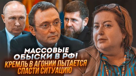 🔥РОМАНОВА почнеться громадянська війна в рф Кавказ готовий Кремль втратив контроль над