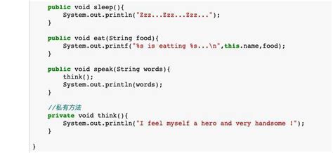 Java 零基础教程,看完就会,建议收藏java教程 Csdn博客 Java 零基础教程,看完就会,建议收藏java教程 Csdn博客