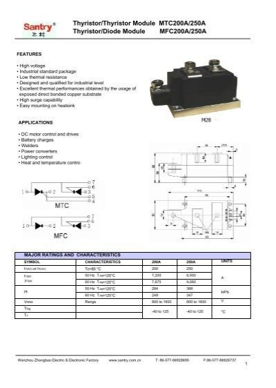 Thyristor
