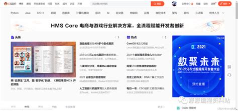 有哪些学习代码的优质网站? 知乎 有哪些学习代码的优质网站? 知乎