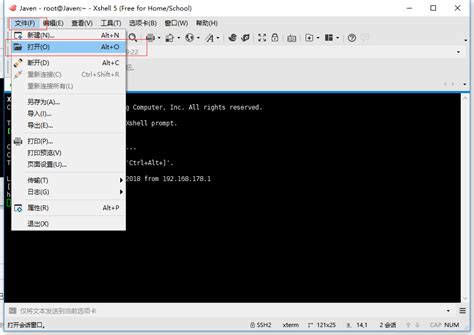 解决 【xshell 5 不能使用退格键和delete建】的问题 Csdn博客 解决 【xshell 5 不能使用退格键和delete建】的问题 Csdn博客