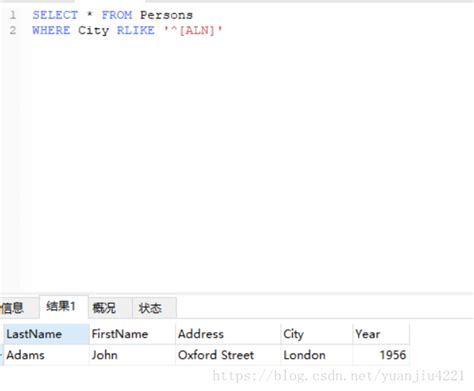 sql里学习通配符时like和rlike的区别 rlike和like的区别 sql csdn博客