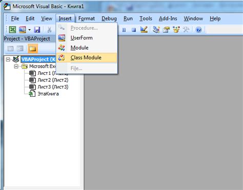 Why You Shouldnt Learn Vba Or Delphi Trading Systems Mql5
