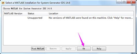 Xilinx FPGA Spartan 开发环境搭建 Note 纸上得来终觉浅 绝知此事要躬行