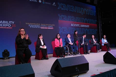 Хөдөлмөрийн аюулгүй байдал эрүүл ахуйн тухай хууль дүрэм журам стандартын хэрэгжилтийг