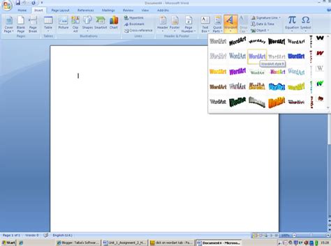 Taiba S Software Help Microsoft Office Word How To Insert Word Art