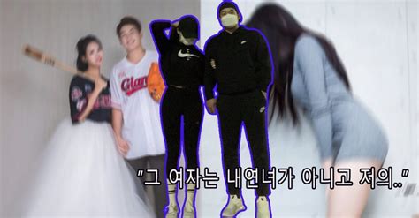 와이프 두고 업소녀 만났냐구요 현재 논란 터진 롯데 나균안 마침내 입 열었다 포스트쉐어