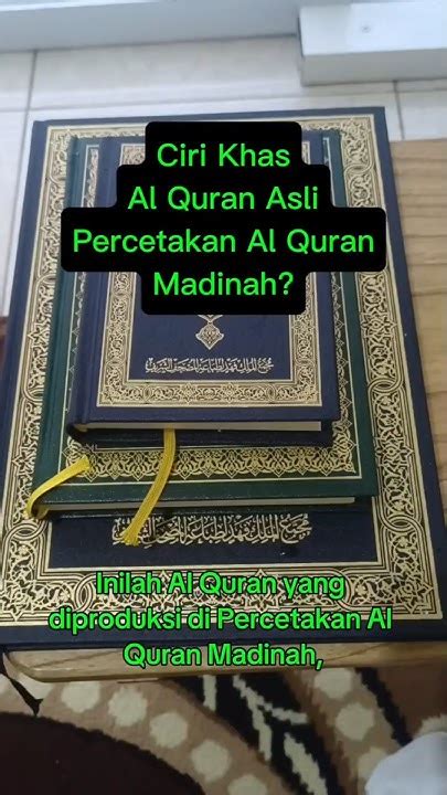 Ciri Al Quran Asli Cetakan Madinah Youtube