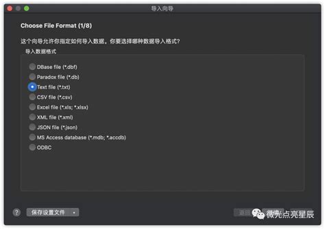 数据迁移的几种方式 MySQL数据库 腾讯云开发者社区 腾讯云 数据迁移的几种方式 MySQL数据库 腾讯云开发者社区 腾讯云