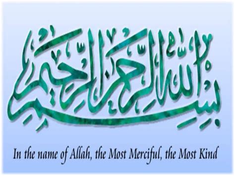 Inferential Statistics Ppsx