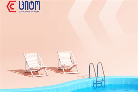 გენიტალური სოკო მითები და რეალობა სამედიცინო ცენტრი ციტო