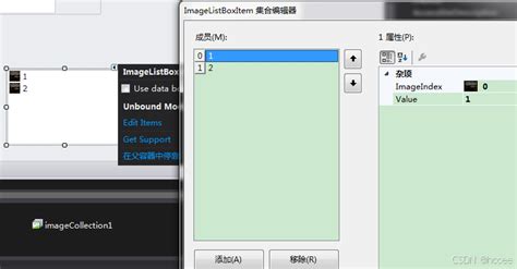 devexpress控件 基本使用 csdn博客