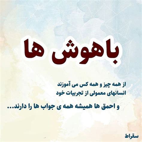 دوستانی که از اکسپلورر پست هارو میبینید،پیج رو فالو کنید لطفا🙏 پیجمون