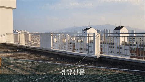 안전장치 미설치로 아파트 승강기 ‘운행금지 전국 확산되나